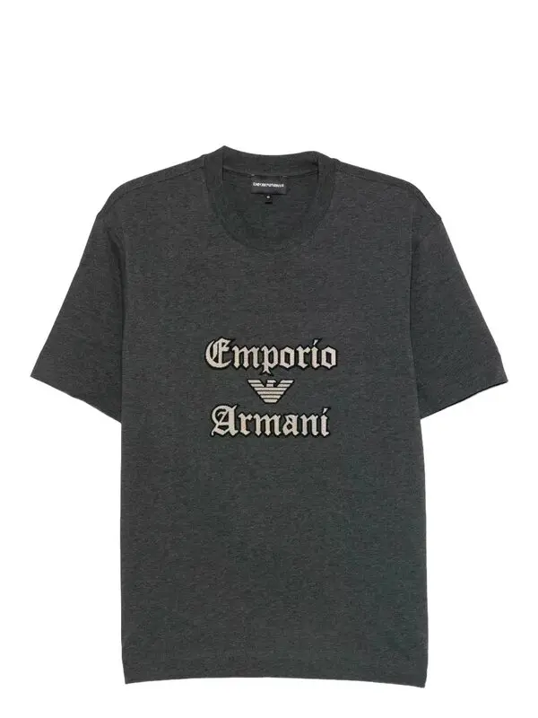 Emporio Armani Logo-embroidered T-shirt - Grey