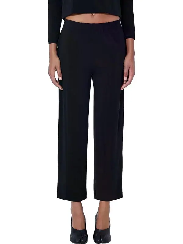 Issey Miyake Elasticated-waist Straight-leg Trousers - Black