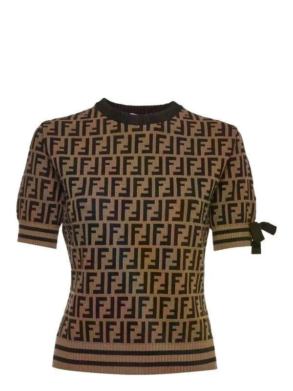 Fendi Zucca Jacquard Sweater - Brown
