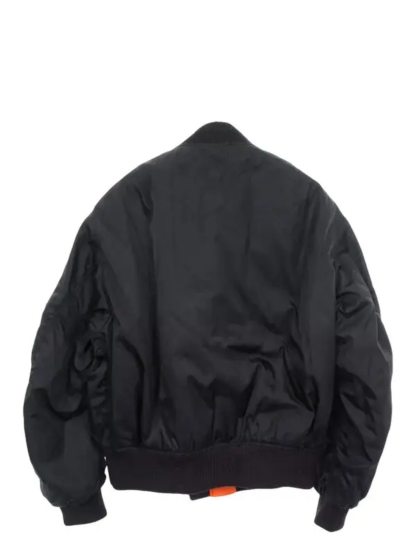 Prada Re-nylon Logo Plate Bomber Jacket - Black