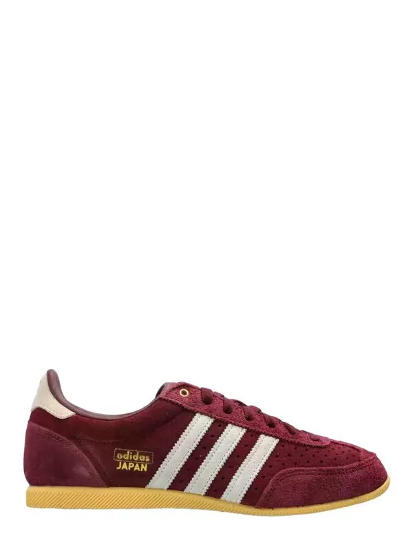 Adidas Japan Leather Sneakers - Red