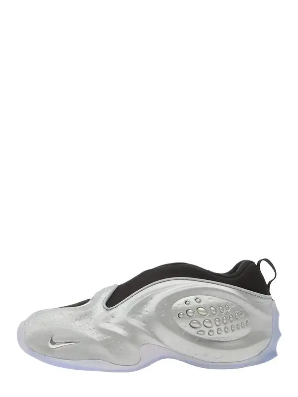 Nike First Sight Shadow Low Sneakers - Silver