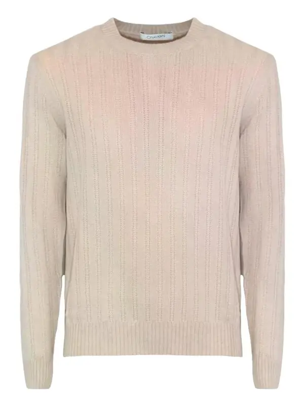CRUCIANI Ribbed-knit Crew-neck Sweater - Neutrals