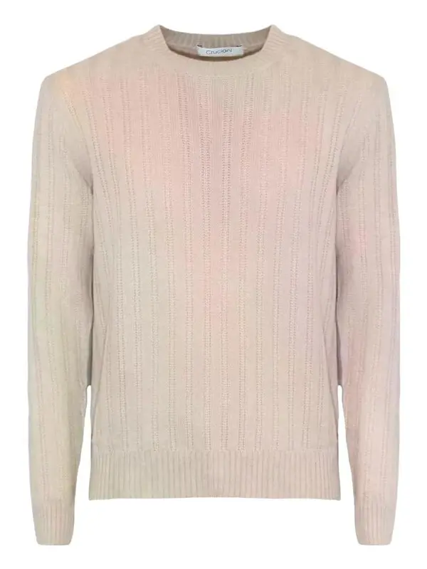 CRUCIANI Ribbed-knit Crew-neck Sweater - Neutrals