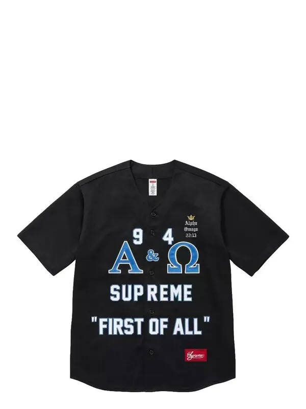 Supreme Alpha Omega Baseball Jersey Shirt - Black