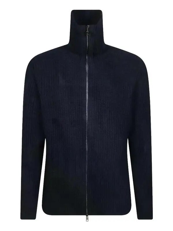 Tagliatore Ribbed-knit Zip-up Cardigan - Blue
