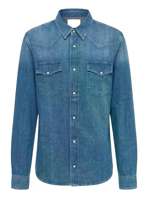 Citizens Of Humanity Western Denim Shirt - Blue
