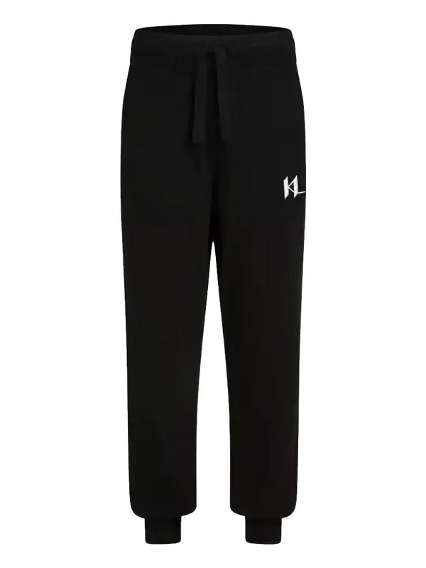 Karl Lagerfeld Drawstring Track Pants - Black