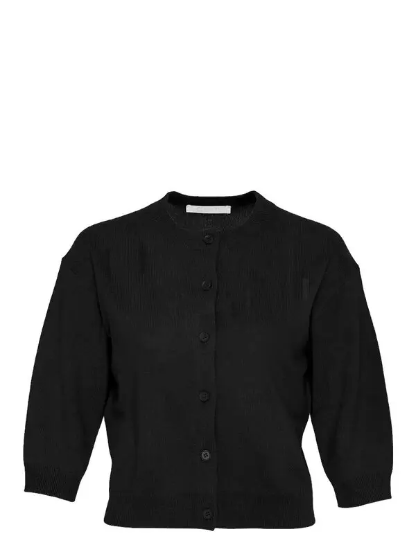 CLUB21 Cropped Fine-knit Cardigan - Black