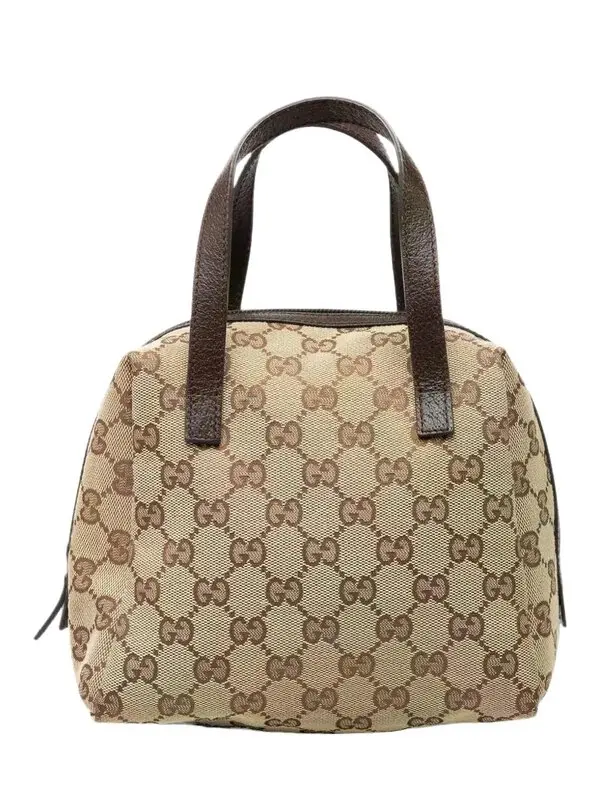 Gucci Gg Canvas Balthus Tofu Bag Handbag - Neutrals