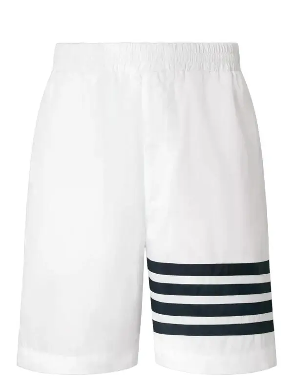 Thom Browne 4-bar Ripstop Track Shorts - Red