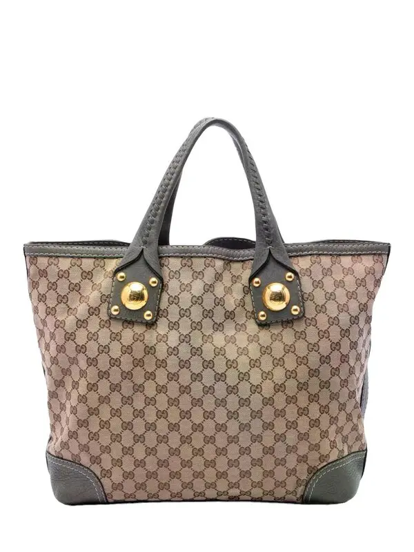 Gucci Gg Canvas Sunset Tote Bag - Neutrals