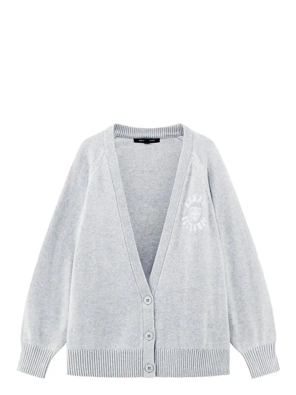 Armani Exchange Knitted Cotton Cardigan - Grey