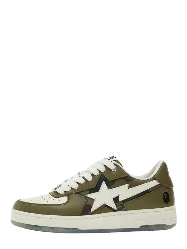 A BATHING APE Sta™ Icon #2 Sneakers - Green