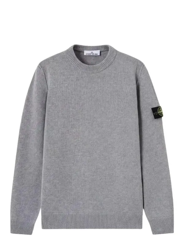 Stone Island Melange Knitted Crew Neck Sweater - Grey