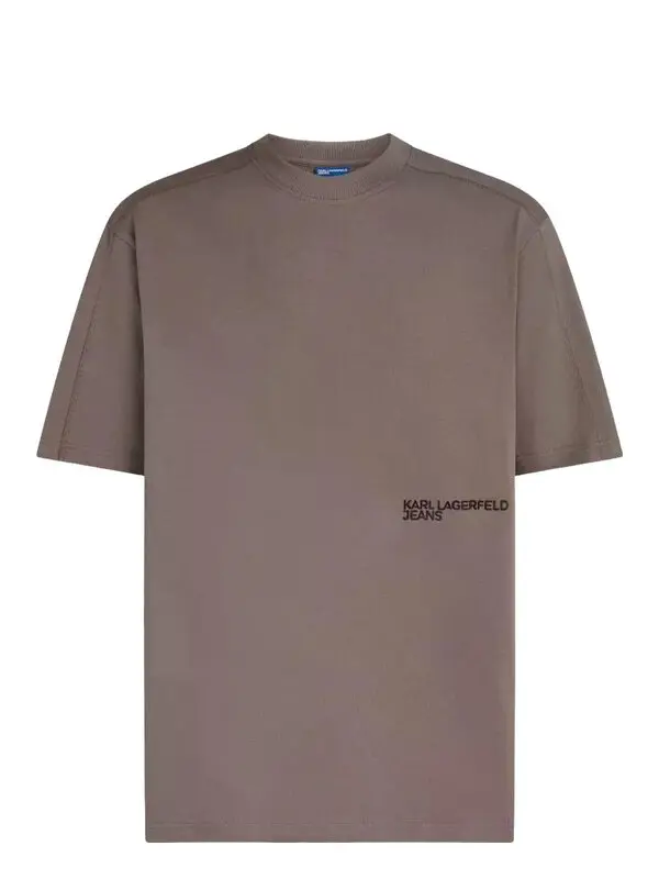 Karl Lagerfeld Relaxed Seams T-shirt - Grey