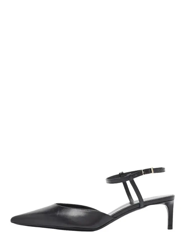 Celine Pointed-toe Slingback Pumps - Black