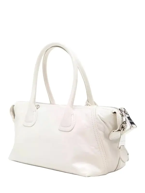 Miu Miu Logo-embossed Zipped Tote Bag - White