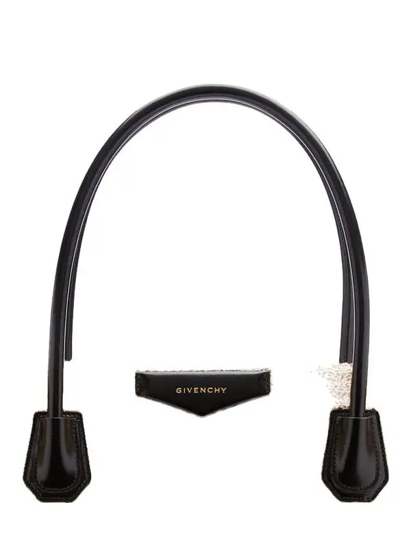 Givenchy Antigona Small Raffia Tote Bag - Neutral