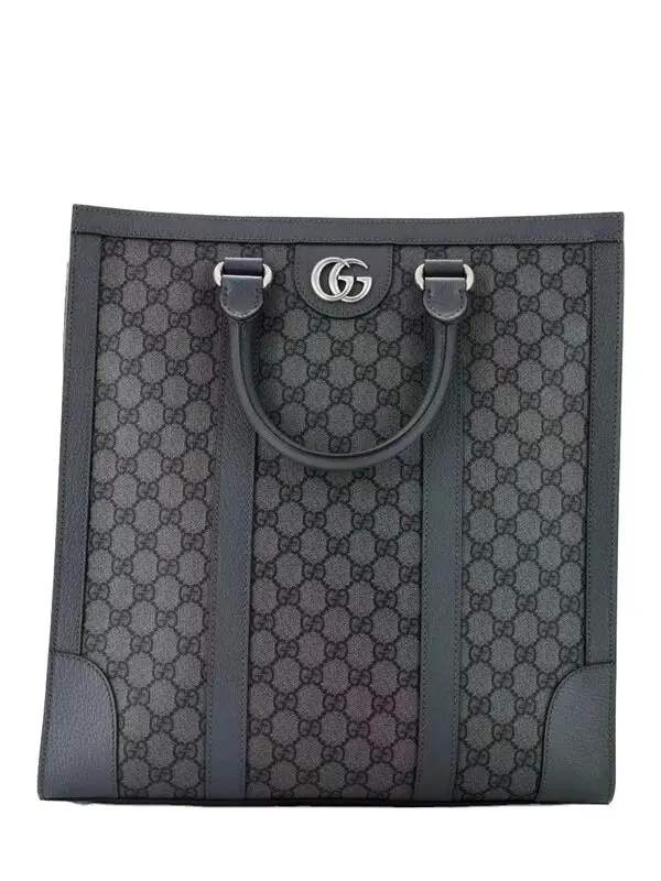Gucci Ophidia Convertible Open Gg Coated Canvas Tall Tote Bag - Grey