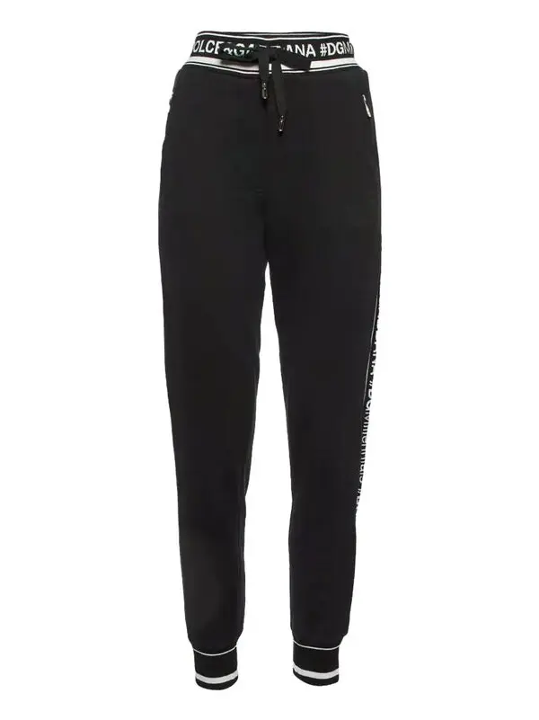 Dolce & Gabbana Logo Band Track Pants - Black