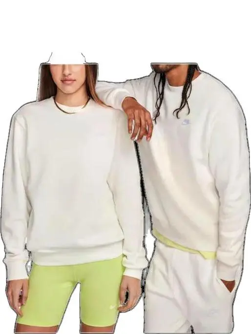 Nike Logo-embroidered Fleece Sweater - Neutrals