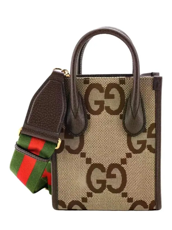 Gucci Jumbo Gg Canvas Vertical Mini Crossbody Bag - Brown