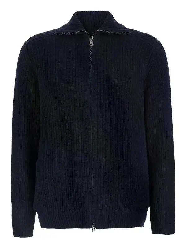 Tagliatore Ribbed-knit Zip-up Cardigan - Blue