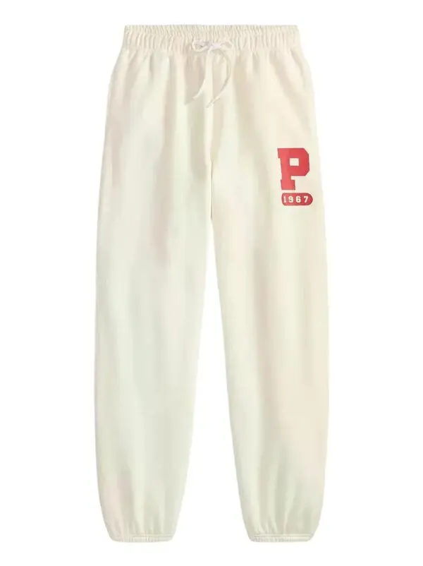Polo Ralph Lauren Logo Print Track Pants - Neutrals