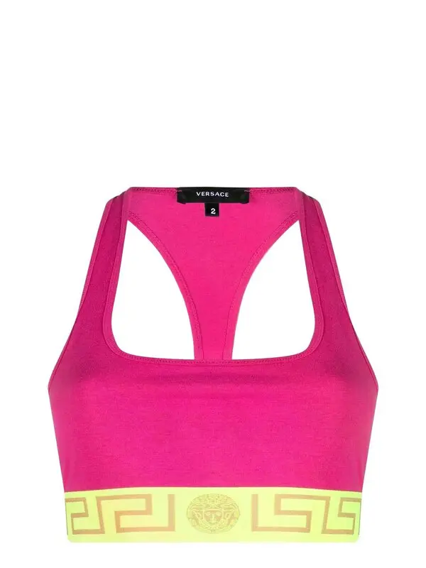Versace Greca-underband Bralette - Pink