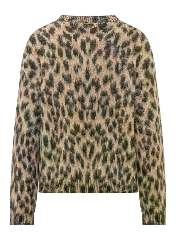LANEUS Leopard-print Sweater - Neutrals