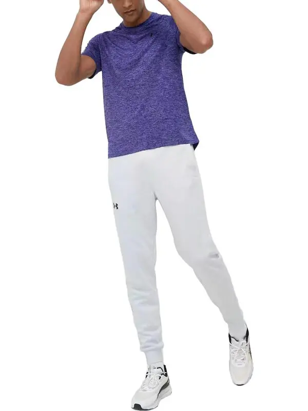 Under Armour Logo-print Track Pants - White