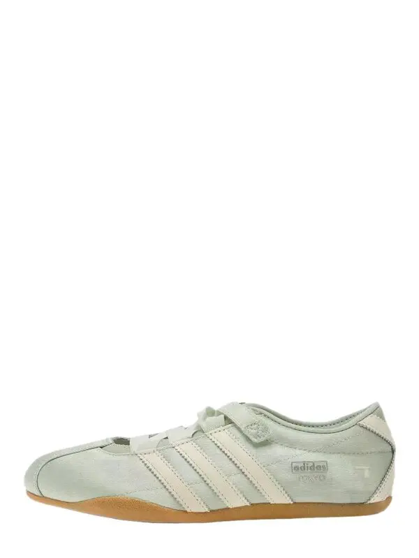 Adidas Tokyo Mj Sneakers - Green