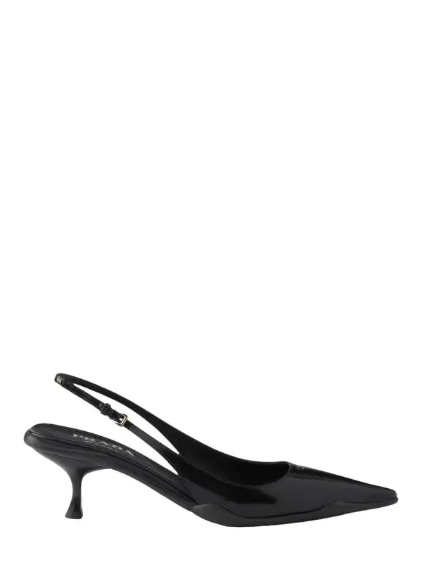 Prada Brushed Leather Slingback Pumps - Black