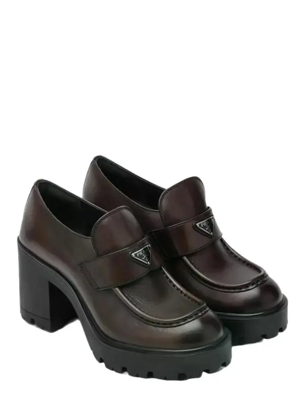 Prada Leather Loafers - Brown