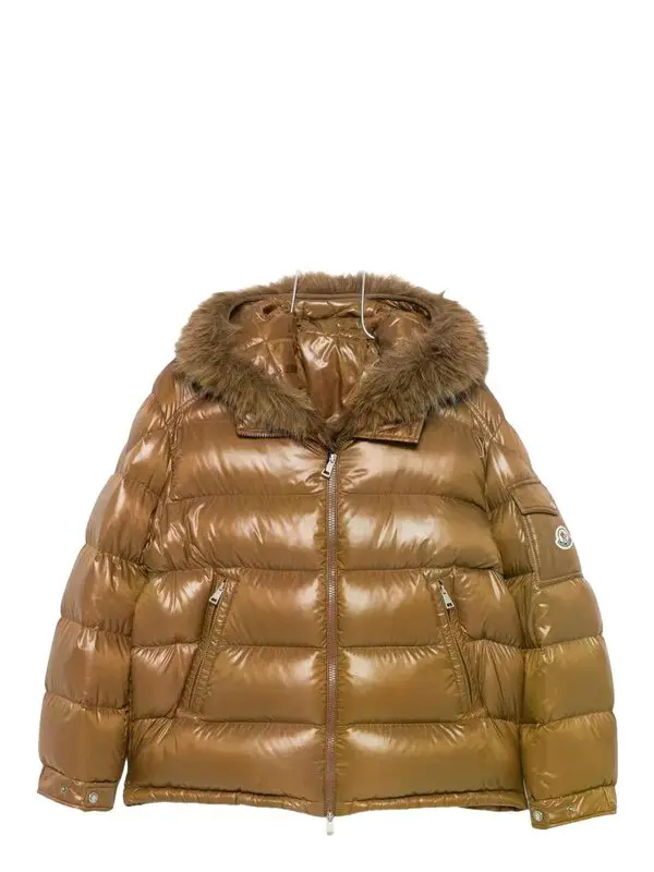 Moncler Hypolais Zip-up Jacket - Brown