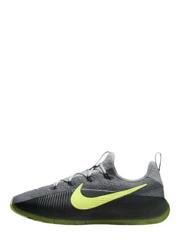 Nike Lebron Tr 1 Sneakers - Grey