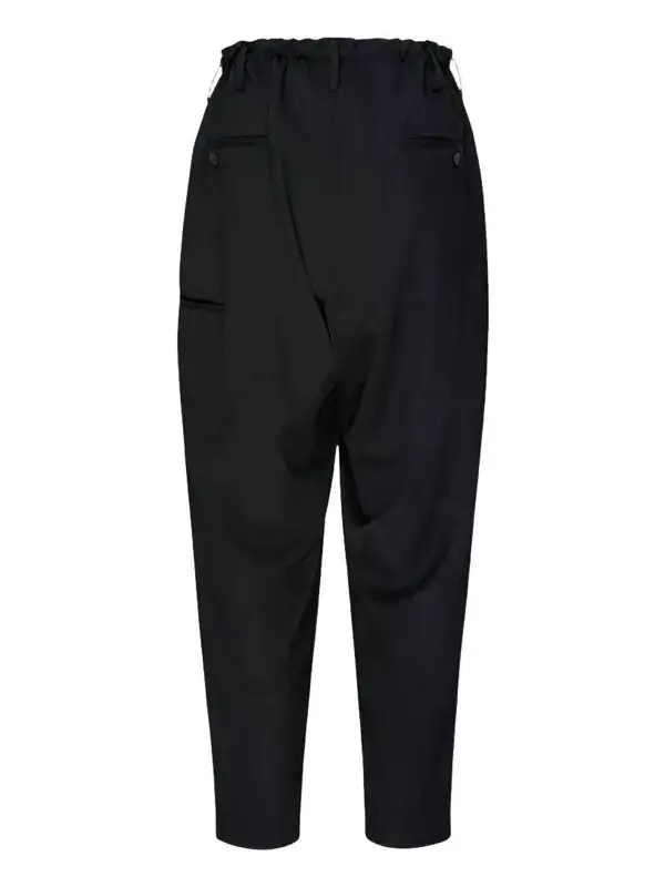 Yohji Yamamoto Standard Drawstring Waist Trousers - Black