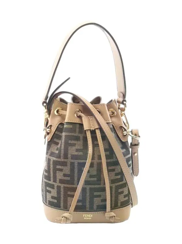 Fendi Mini Mon Tresor Tote Bag - Neutrals