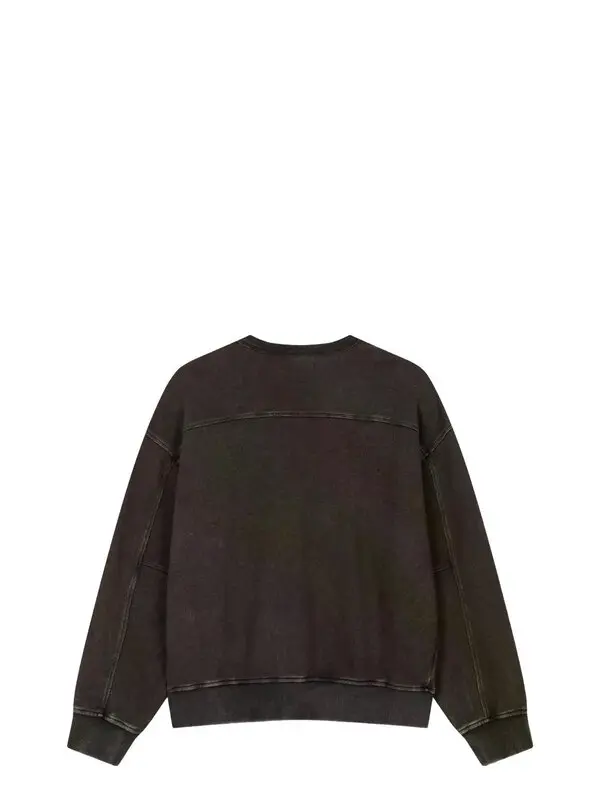 STUDIO TOMBOY Frayed-details Sweatshirt - Grey