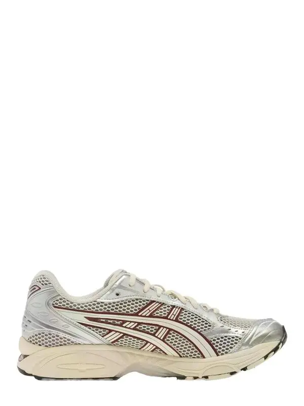 Asics Gel-kayano 14 Sneakers - Silver