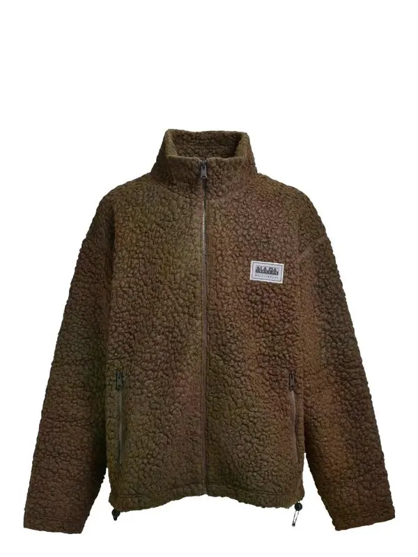 NAPA BY MARTINE ROSE Fleece Zip-up Jacket - Brown