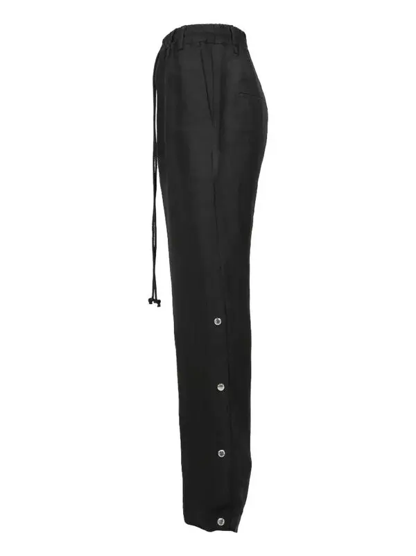 SONG FOR THE MUTE Drawstring Track Pants - Black