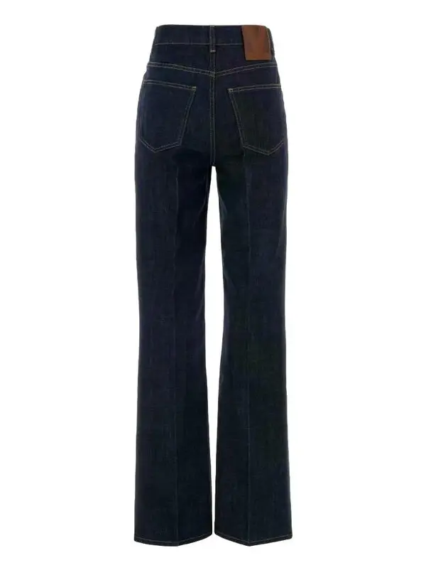 Valentino Garavani Button-fastening Jeans - Blue