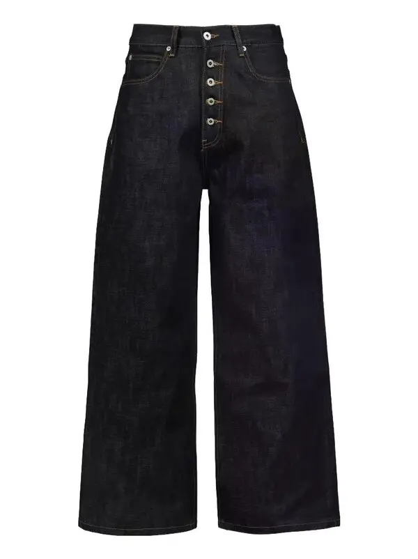 NO/FAITH STUDIOS Raw Japanese Loose-fit Jeans - Blue
