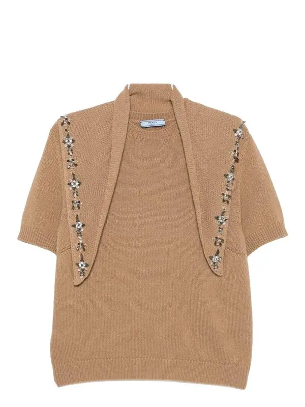 Prada Cashmere Crewneck Sweater - Beige