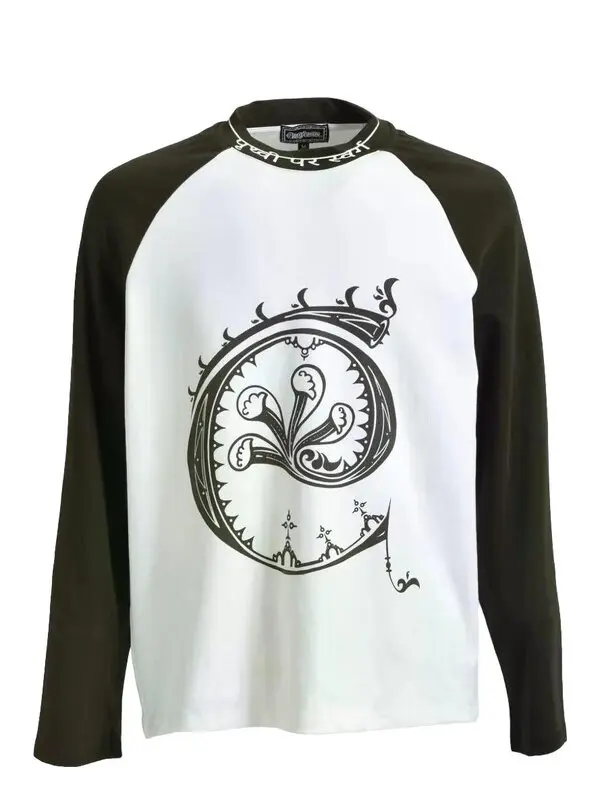EREHWON Reincarnation Raglan T-shirt - White