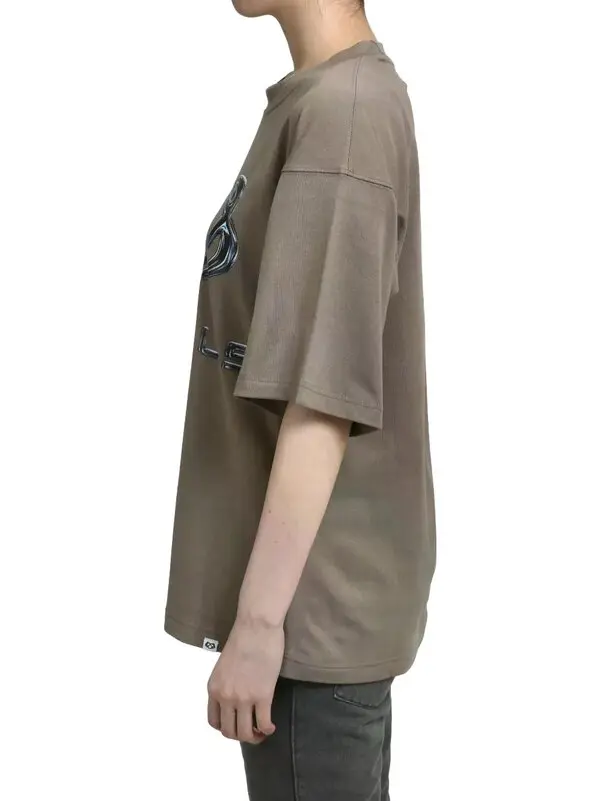 VIVAMUS Logo-print T-shirt - Brown
