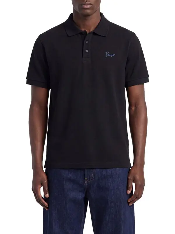 Kenzo Cotton Polo Shirt With Contrasting Embroidered Logo - Black