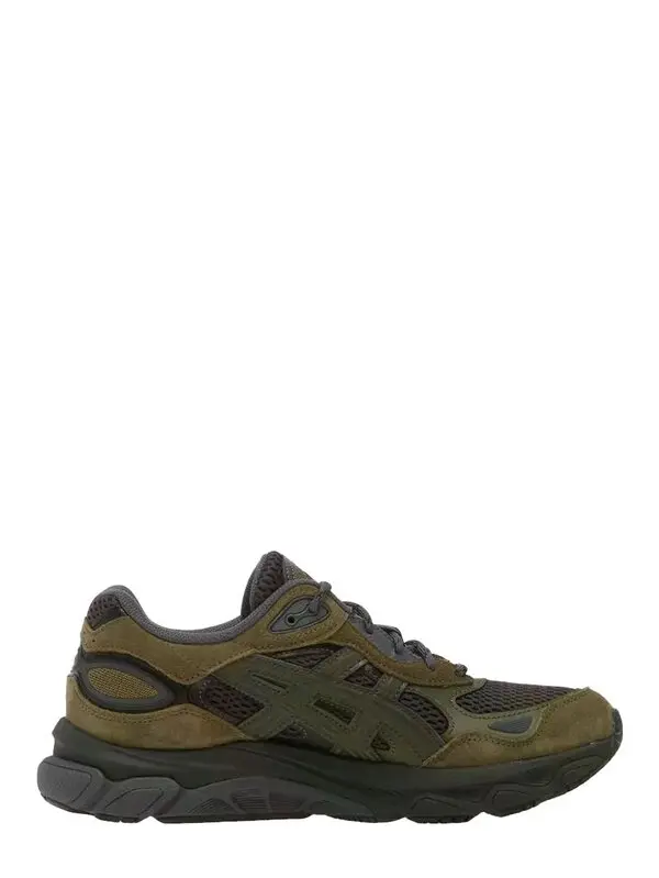 Asics Gel-nyc 2.0 Sneakers - Green
